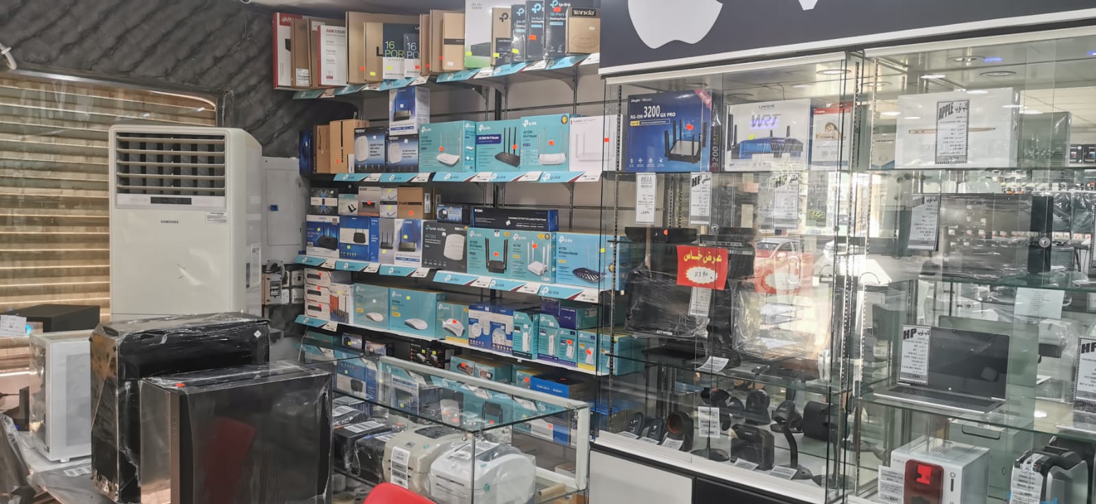 Ishaa Technical Institution for Information Technology